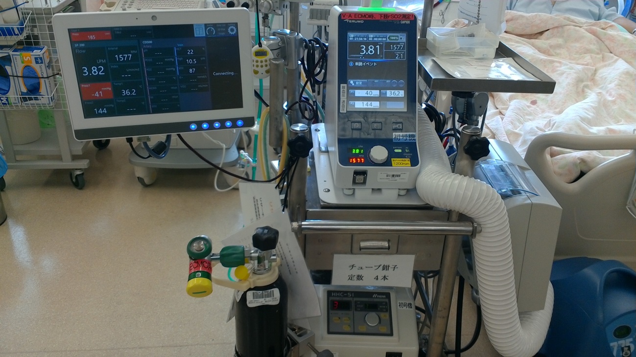 臨床工学技術科｜公立豊岡病院組合立 豊岡病院 Toyooka Hospital